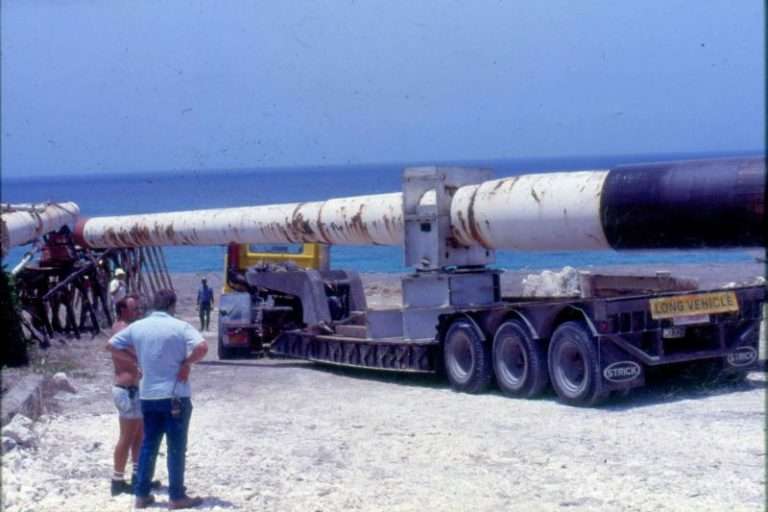 HARP (High Altitude Research Project ) Barbados - BajanThings